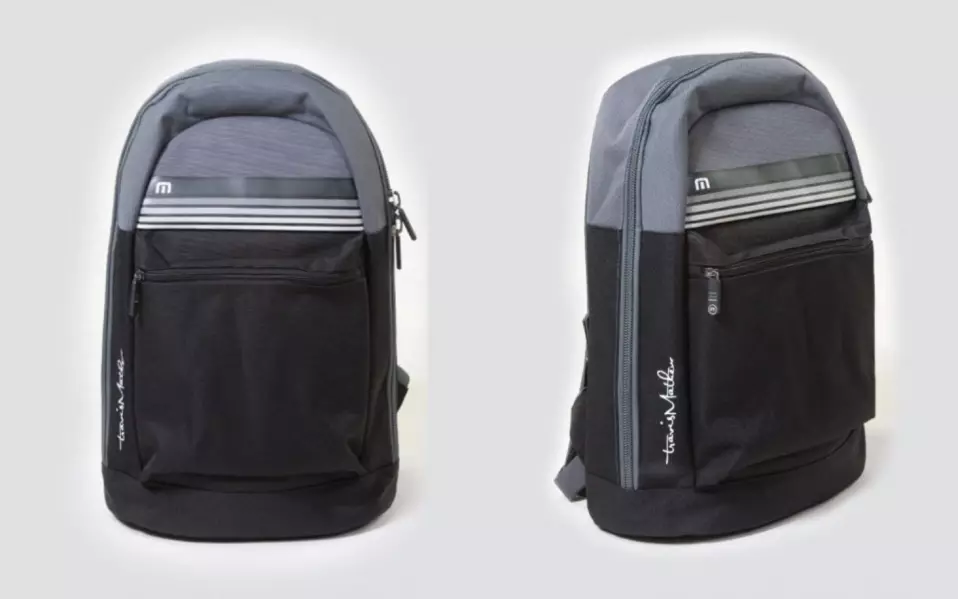 Uphononongo lwe-Backpack epholileyo: Eyona nto iPholisayo ye