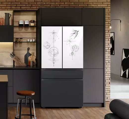 Samsung Bespoke Refrigerator