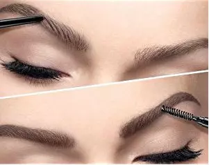 Brow Fillers: The One Beauty Step