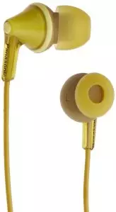 Дротові навушники Panasonic