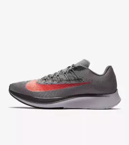 Nike Zoom Sneaker Yeezy មើលទៅដូចគ្នា។