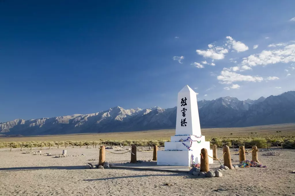 manzanar ڪرڻ جي شين جو دورو ڪريو