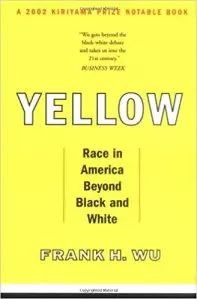 Ամերիկայի ռասայական հարաբերությունների մասին 3 լավագույն ժամանակակից գրքերը 12213_2