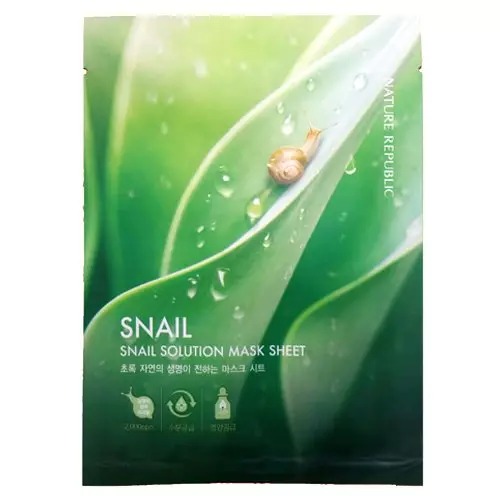 NATURE REPUBLIC Snail Solution Маски