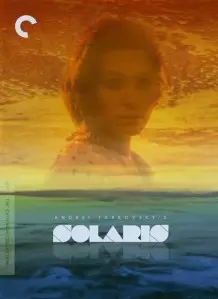 Solaris 1971