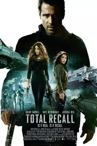 Recall Totali 2012