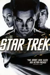 “Star Trek 2009”