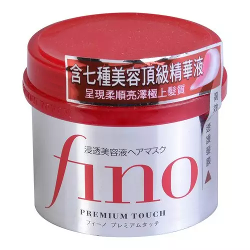 Μάσκα μαλλιών Shiseido Fino Amazon