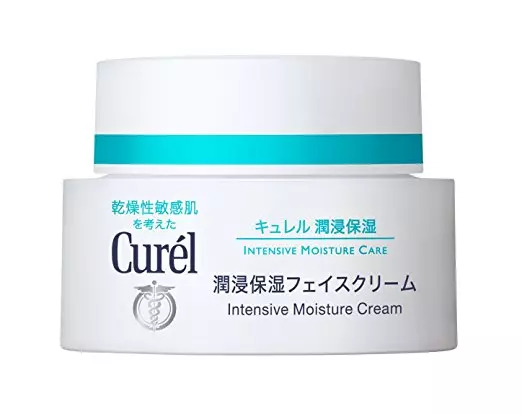 Curel Japan Intense Moisturizing Cream أمازون