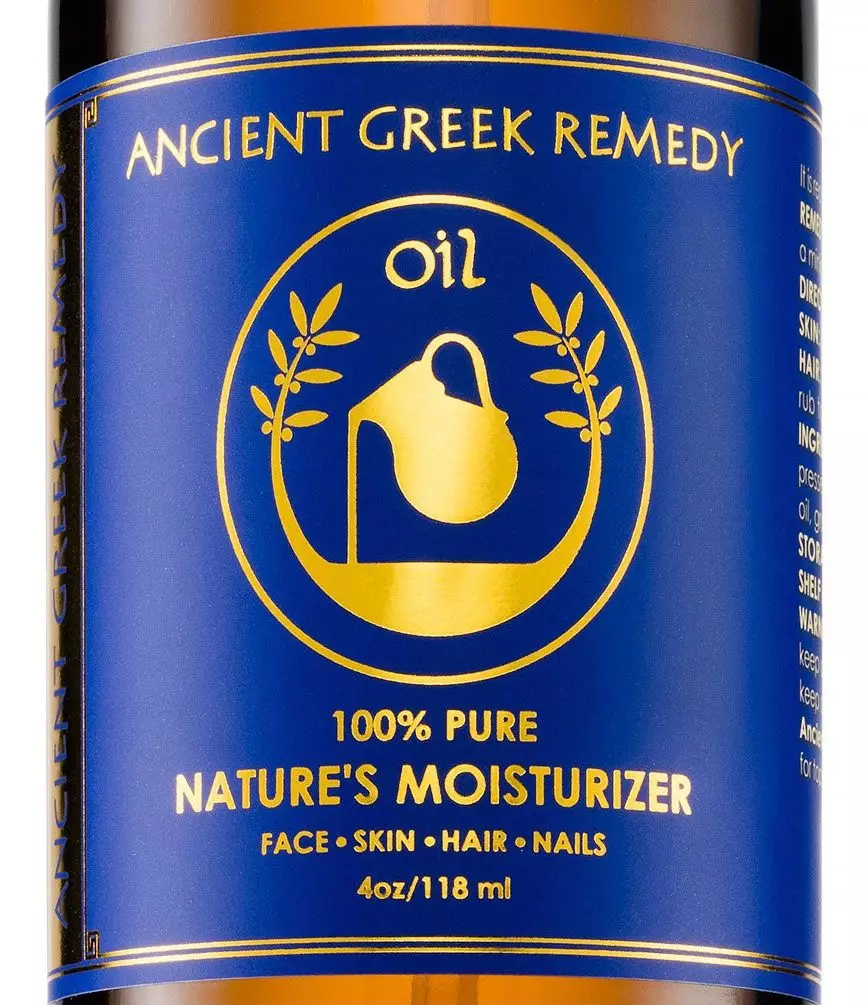 प्राचीन ग्रीक उपचार जैविक मिश्रण तेल