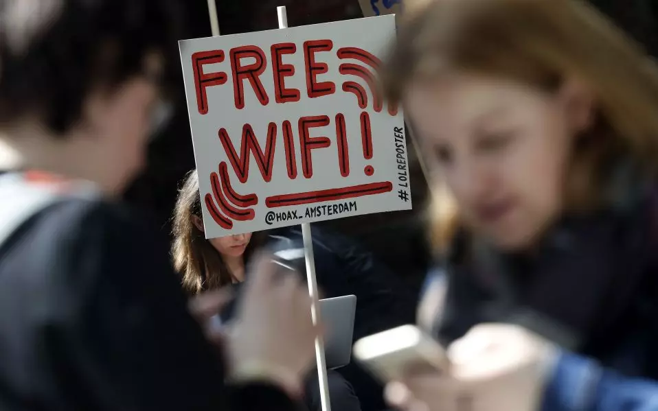 WiFi ea mahala: Ke Eng e Patiloeng