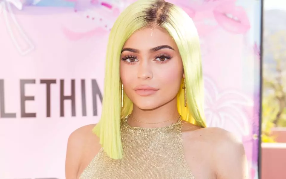 laugutu kylie jenner