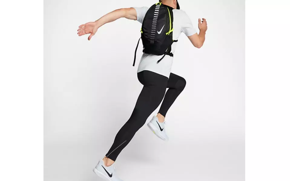 Nike commuter backpack