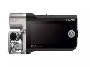 kamera sony mv1