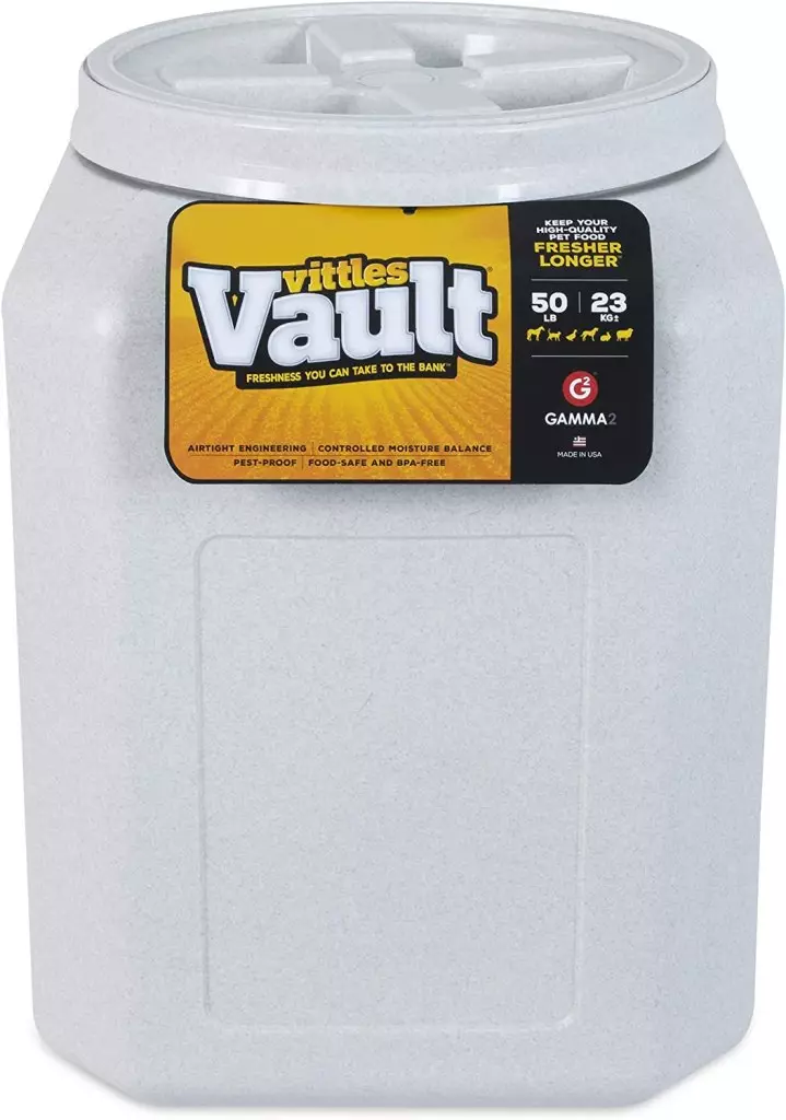 Gamma2 Vittles Vault ที่เก็บอาหารสัตว์เลี้ยง