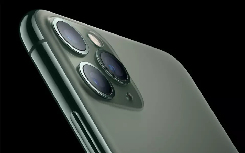 apple iphone 11 pametni telefon