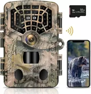 trail camera vanbar matalino