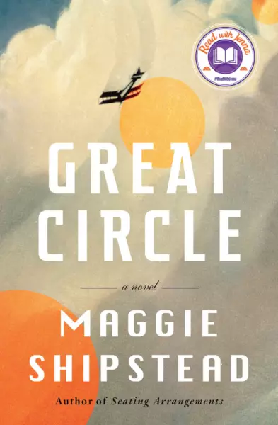 Great Circle από τη Maggie Shipstead