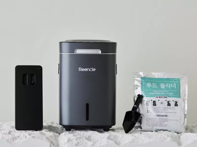 Reencle Food Recycler Composter