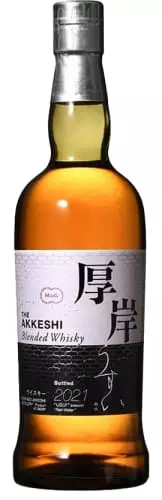 Akkeshi Usui