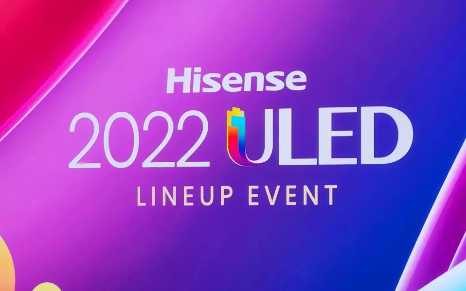 Piedāvāts Hisense 2022 ULED sastāva pasākums