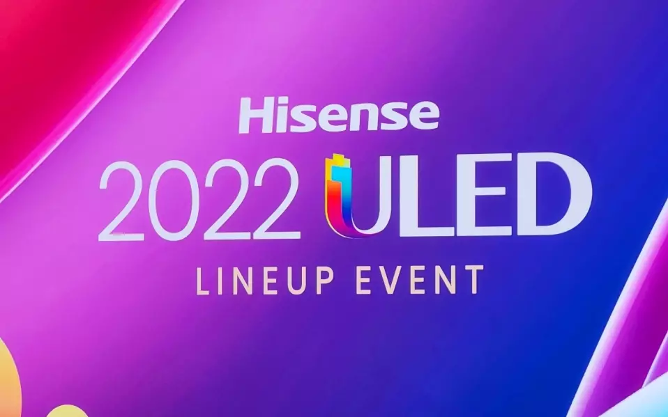 Hisense 2022 ULED тізбегі таңдаулы оқиғасы