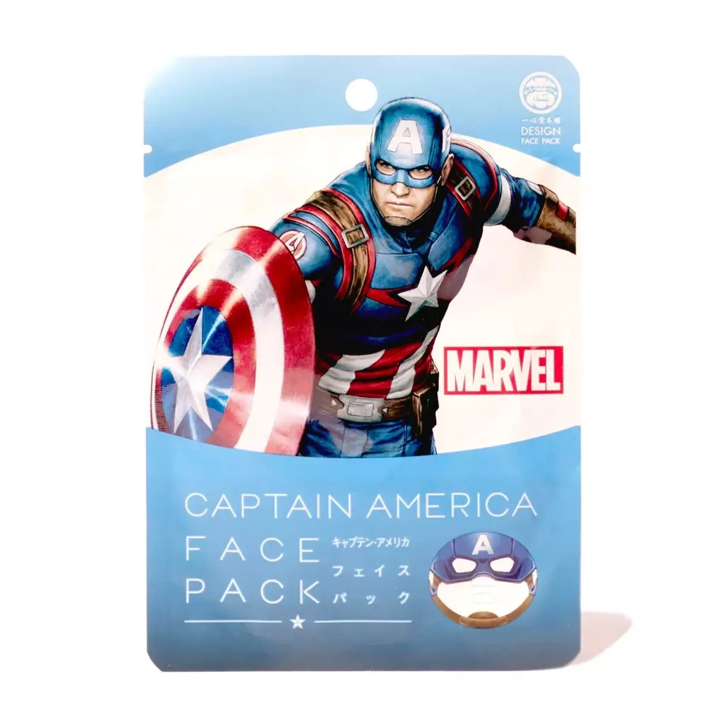 Isshindo Honpo Captain America lakštinė kaukė