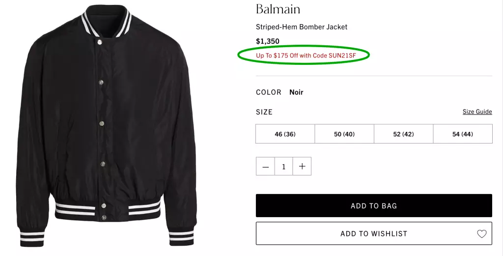 бомбер Balmain