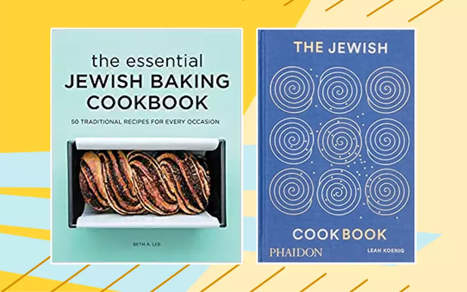 лучшие еврейские кулинарные книги