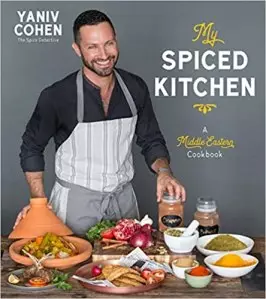 My Spiced Kitchen: A Middle Eastern Cookbook av Yaniv Cohen