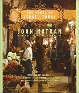 Los alimentos de Israel hoy por Joan Nathan