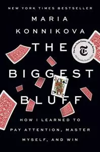 лепшыя кнігі пра покер самы вялікі блеф і як я навучыўся звяртаць увагу