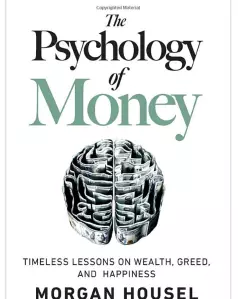 Психологія грошей