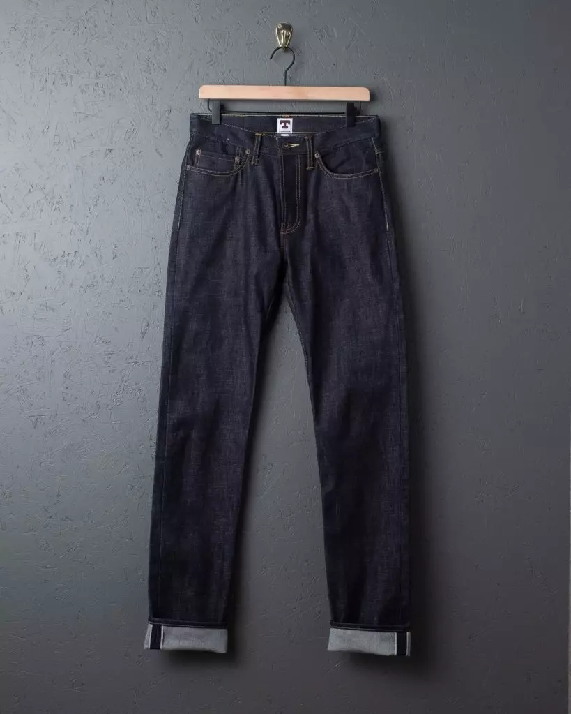 surov denim jeans
