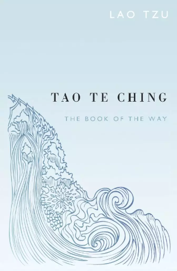 تاو تي تشينغ غلاف الكتاب