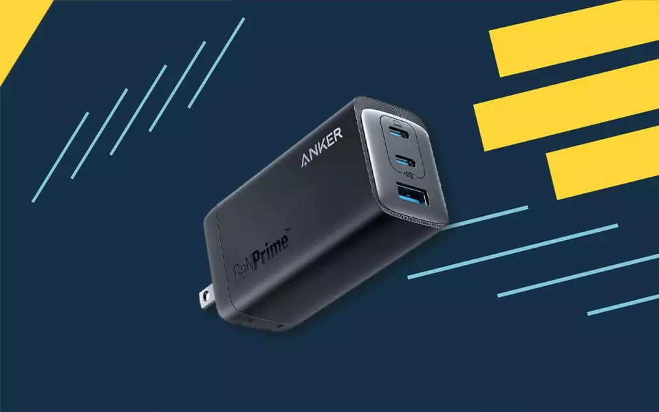 anker gan fast charger