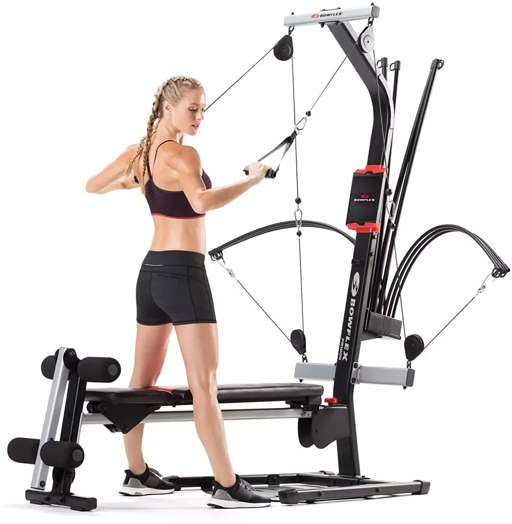 PR1000 Home Gym