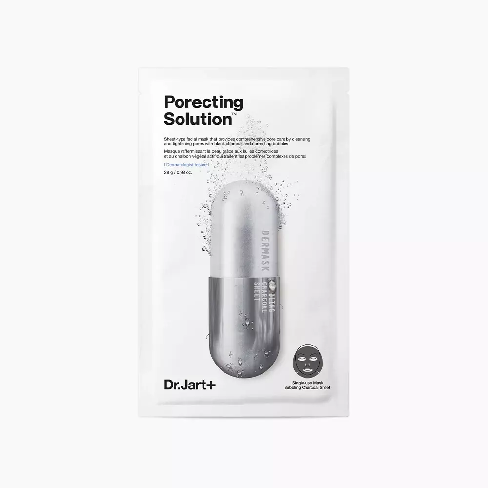 Dr. Jart Ultra Jet Porecting Solution Charcoal Face Mask