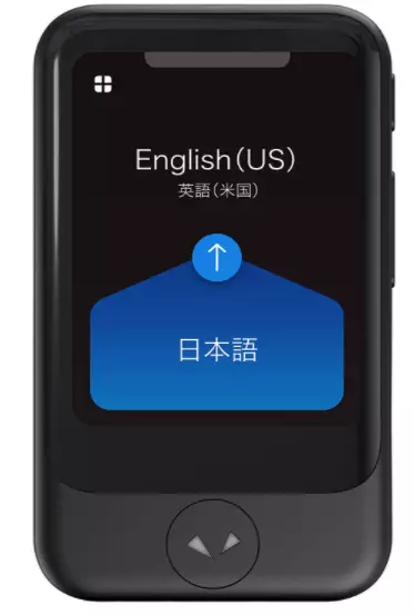 Pockettalk Model S Двонасочен преведувач во реално време