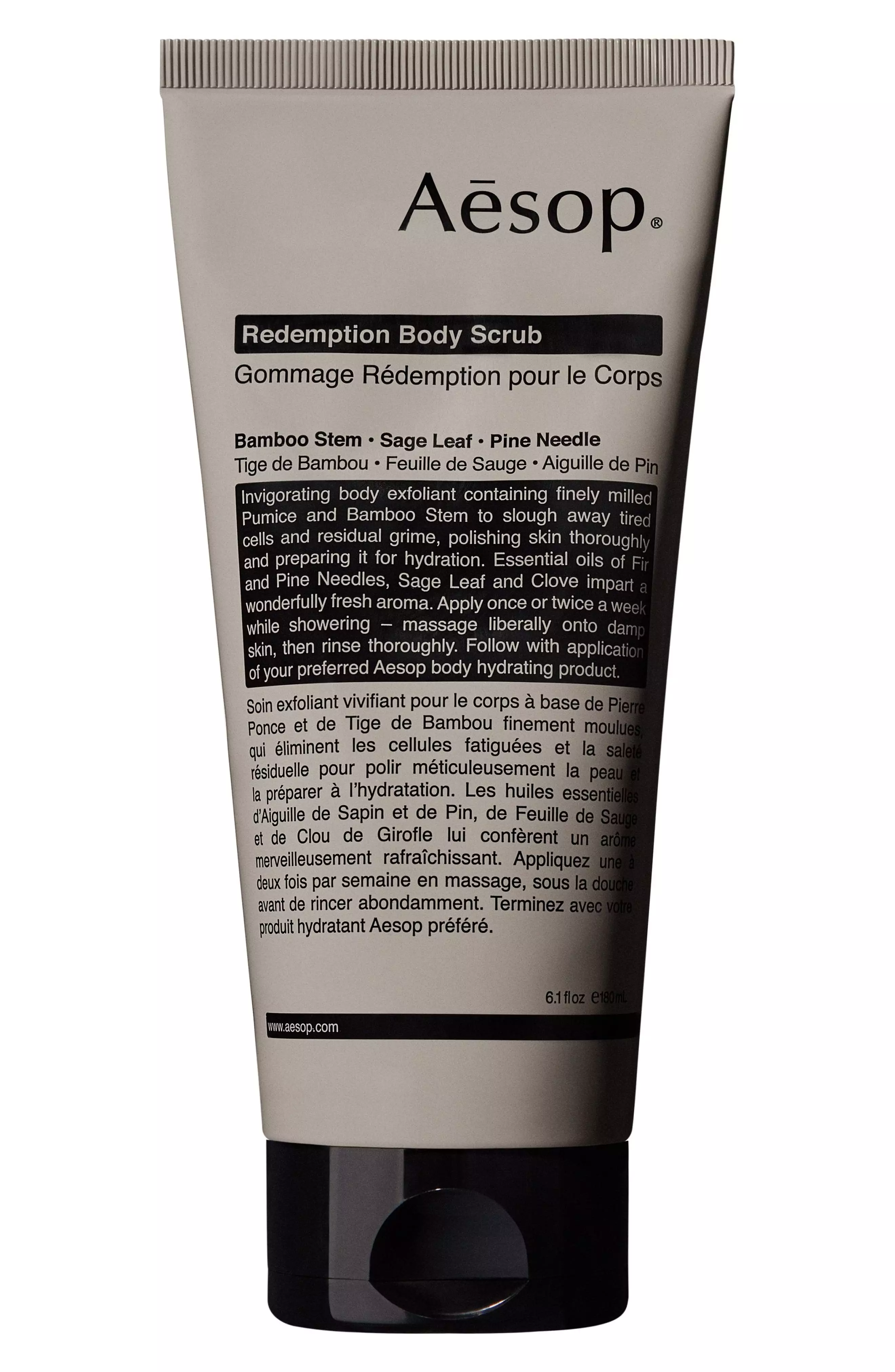 Aesop Redemption Body Scrub; scrubs ຮ່າງກາຍສໍາລັບຜູ້ຊາຍ