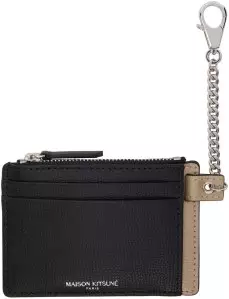 chain wallet