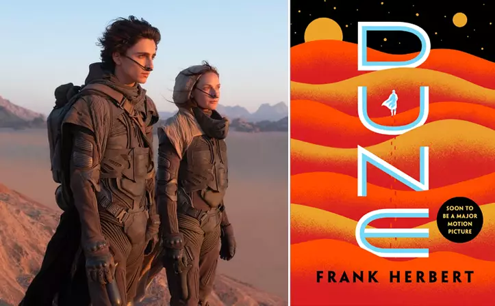 การดัดแปลงภาพยนตร์ Dune