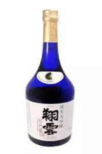 el mejor sake, el mejor sake