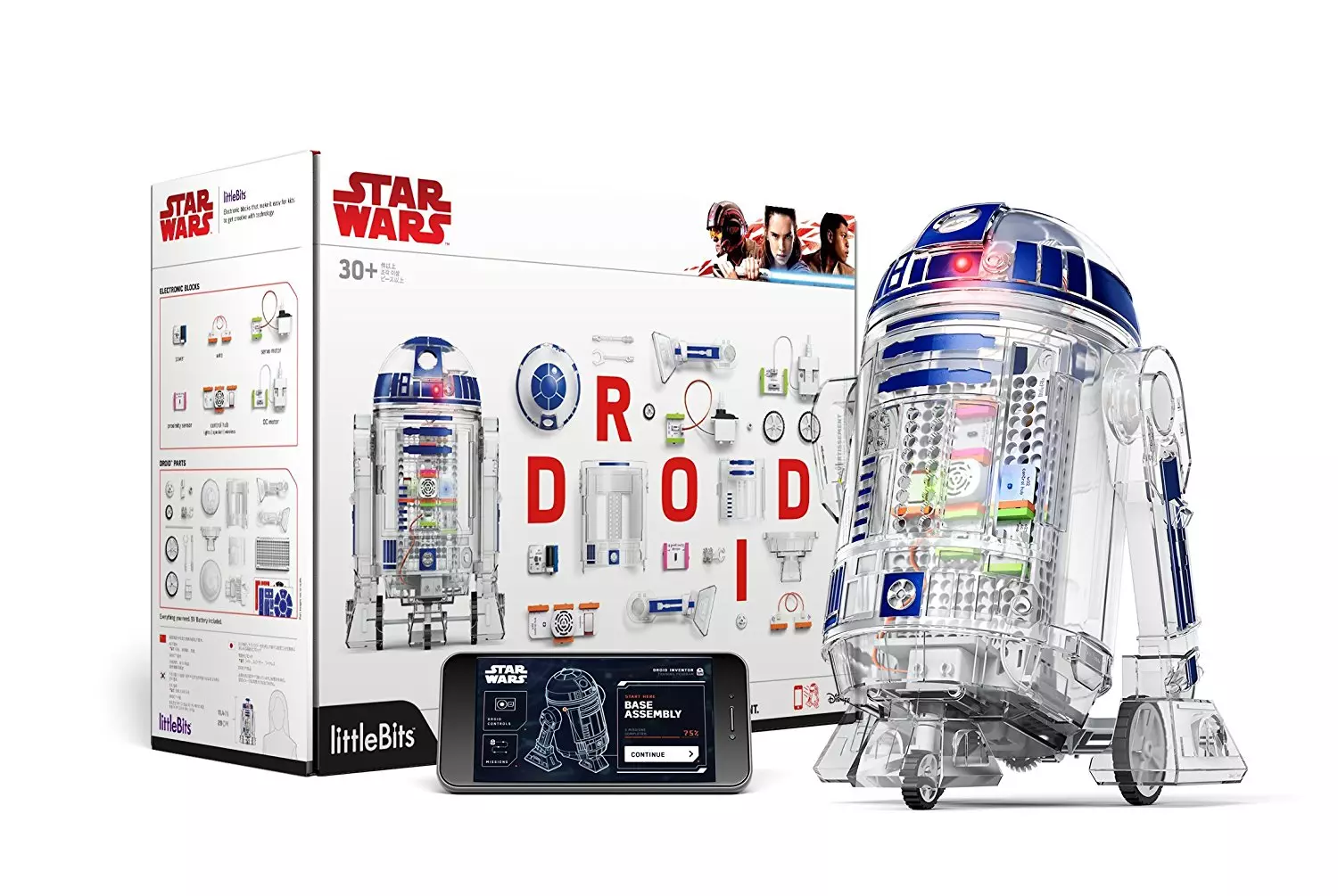 کیت droid inventor - بهترین اسباب بازی های 2020