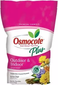最好的肥料 osmocote plus smart