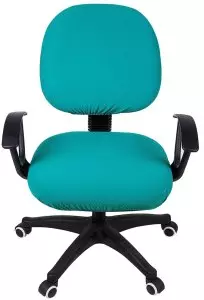 smiry stretch jacquard office seat cover