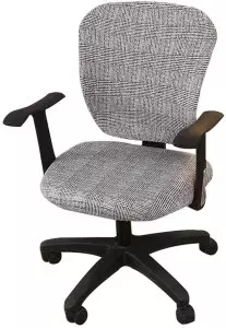 fundas para sillas de oficina ordenador jinzio