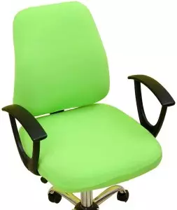 amazingwu stretch chair cover