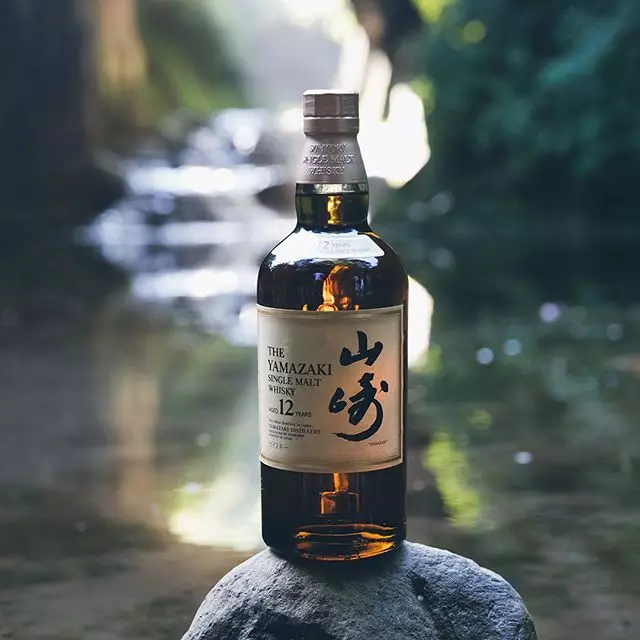 yamazaki suntory whisky japonsko
