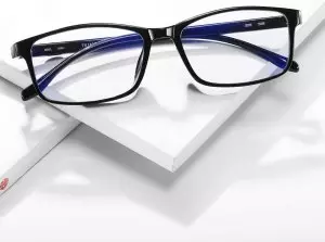 Очила със синя светлина UBUJI